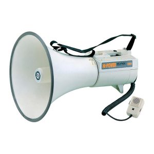 Comprar Megáfonos - Electrónica Japonesa